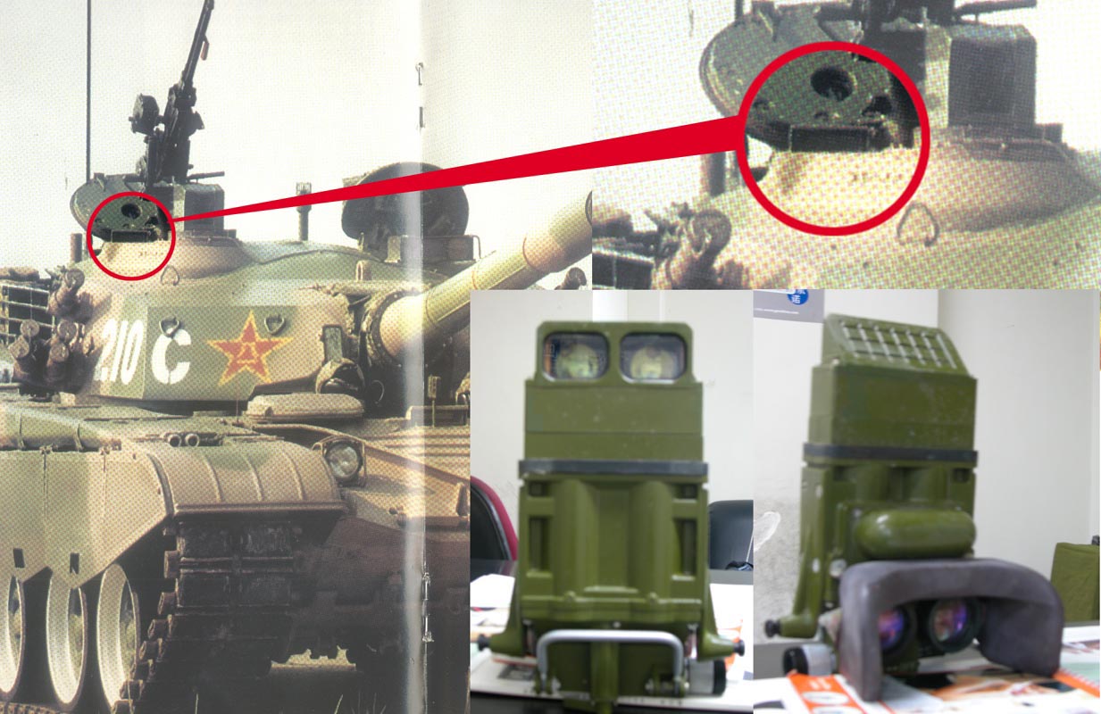 BEMIL 사진 자료실 - 유용원의 군사세계